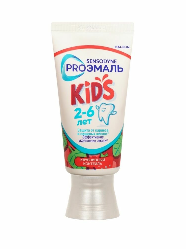 Sensodyne Зубная паста для детей Proэмаль kids, Клубничный коктейль, 50 мл