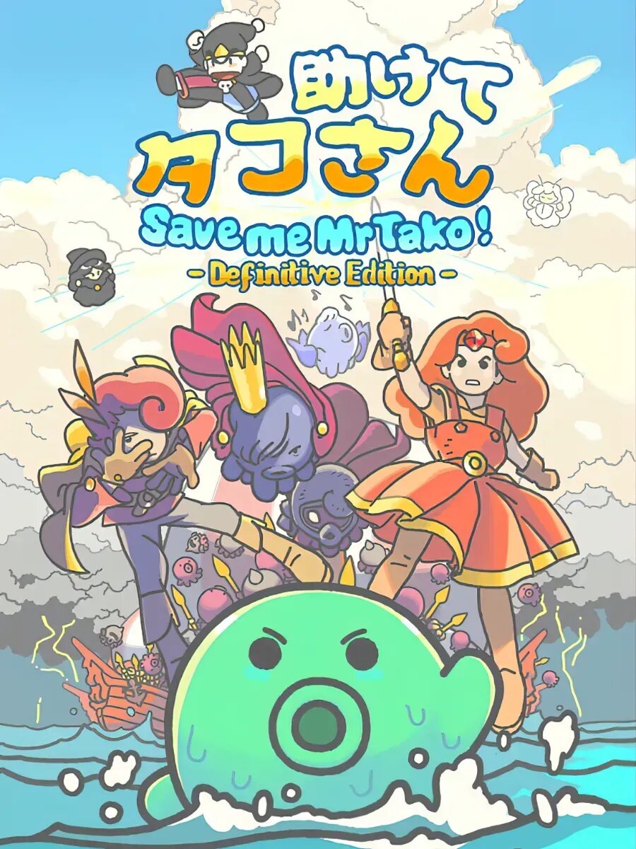 Save Me Mr Tako Definitive Edition, игра для ПК (на USB)