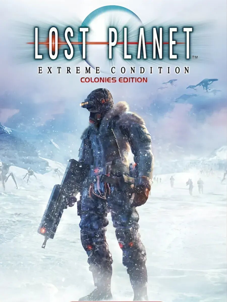 Lost Planet: Extreme Condition, игра для ПК (на флешке USB)