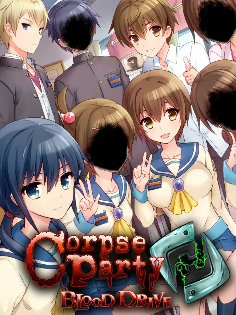 Corpse Party: Blood Drive, игра для ПК (на флешке USB)