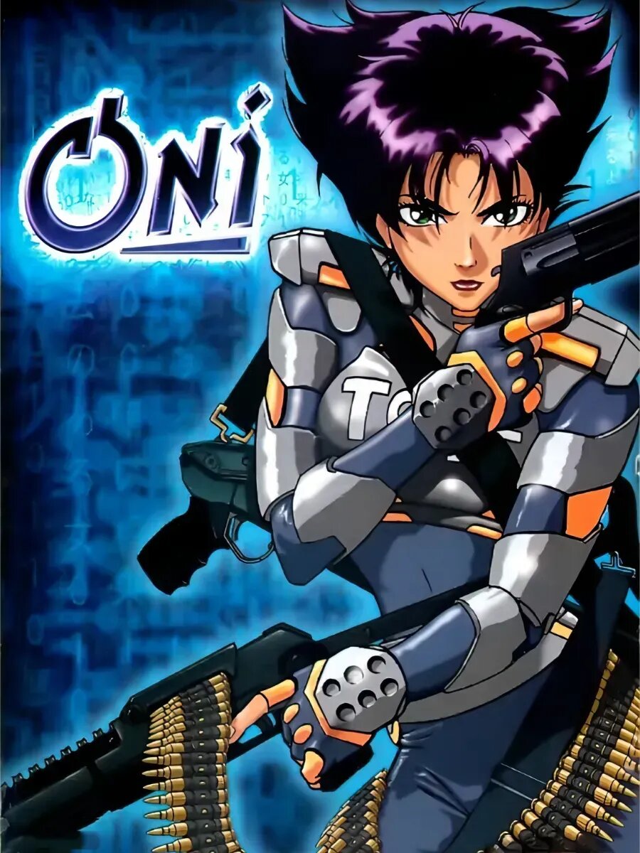 Oni / Они, игра для ПК (на флешке USB)