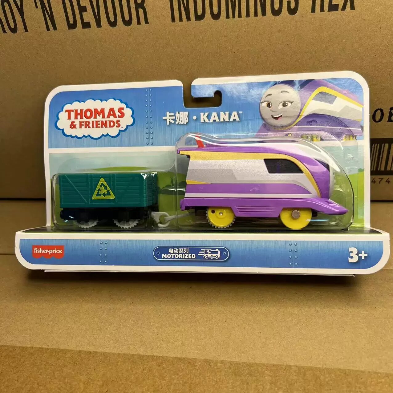 Электропоезд Thomas and Friends Mattel 1:43 --HFX93-HDY69