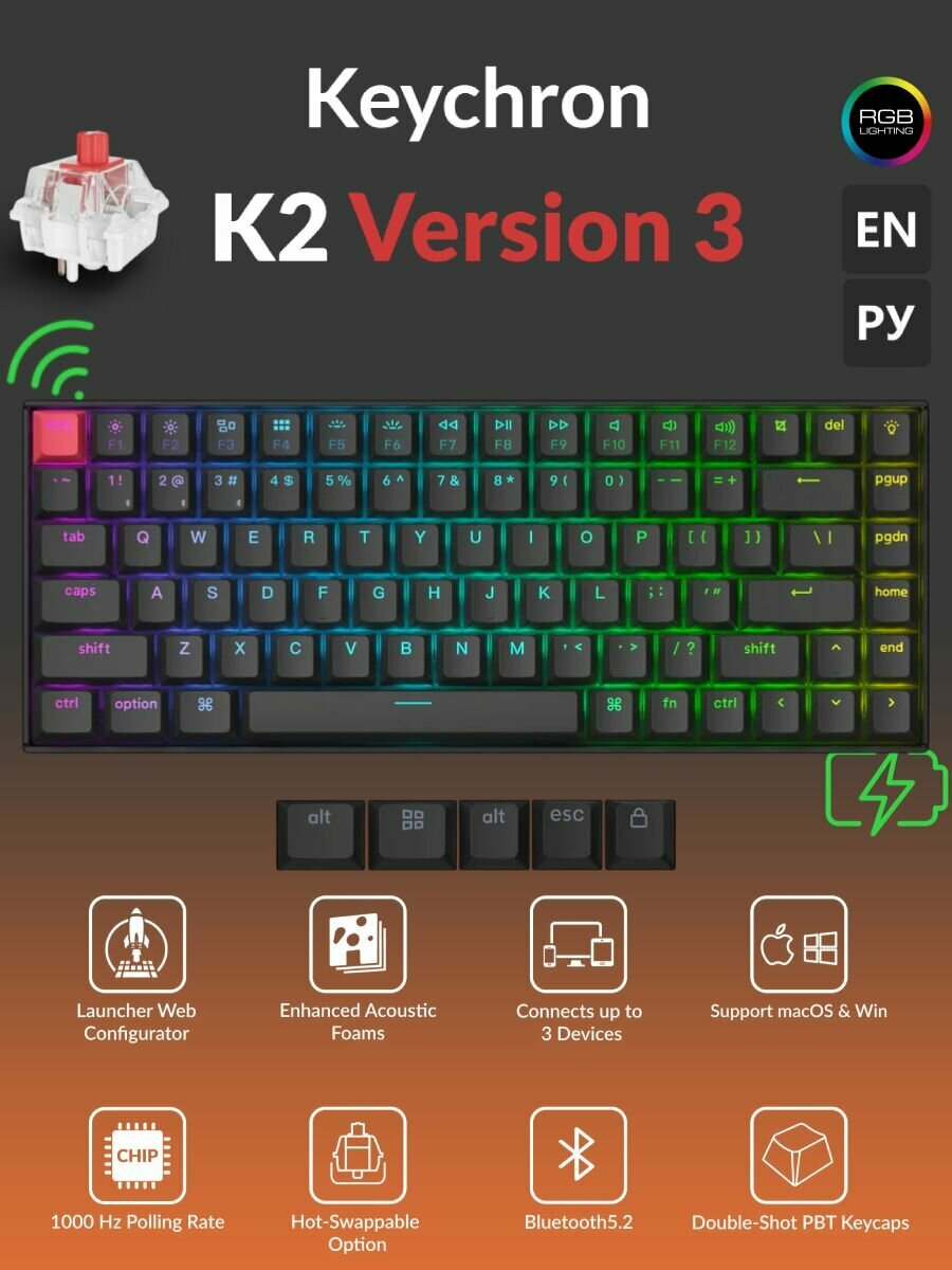 Беспроводная механическая ультратонкая клавиатура QMK Keychron K2 версия 3, 84 клавиши, RGB подсветка, Red Switch