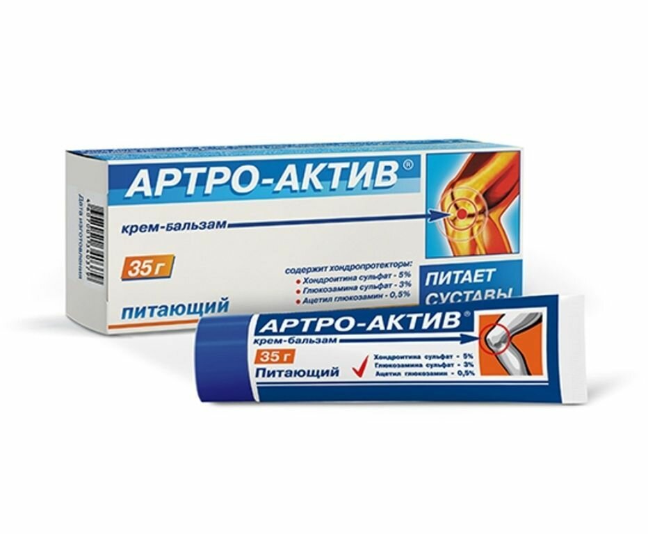 Крем-бальзам Артро-Актив, питающий, 35 г