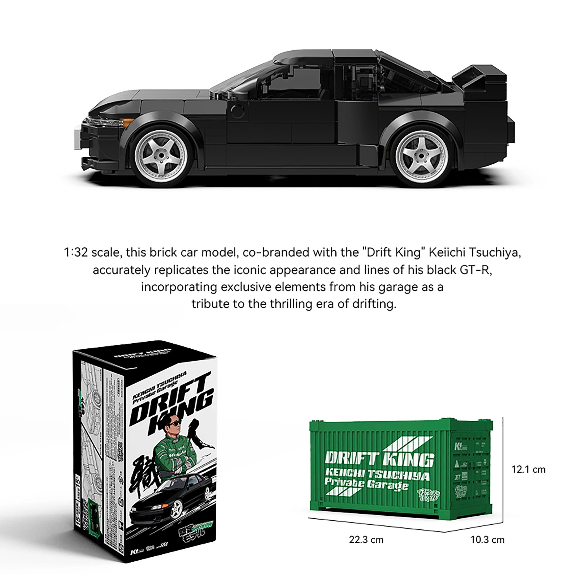 Конструктор Nissan GT-R "Drift King" 410 деталей