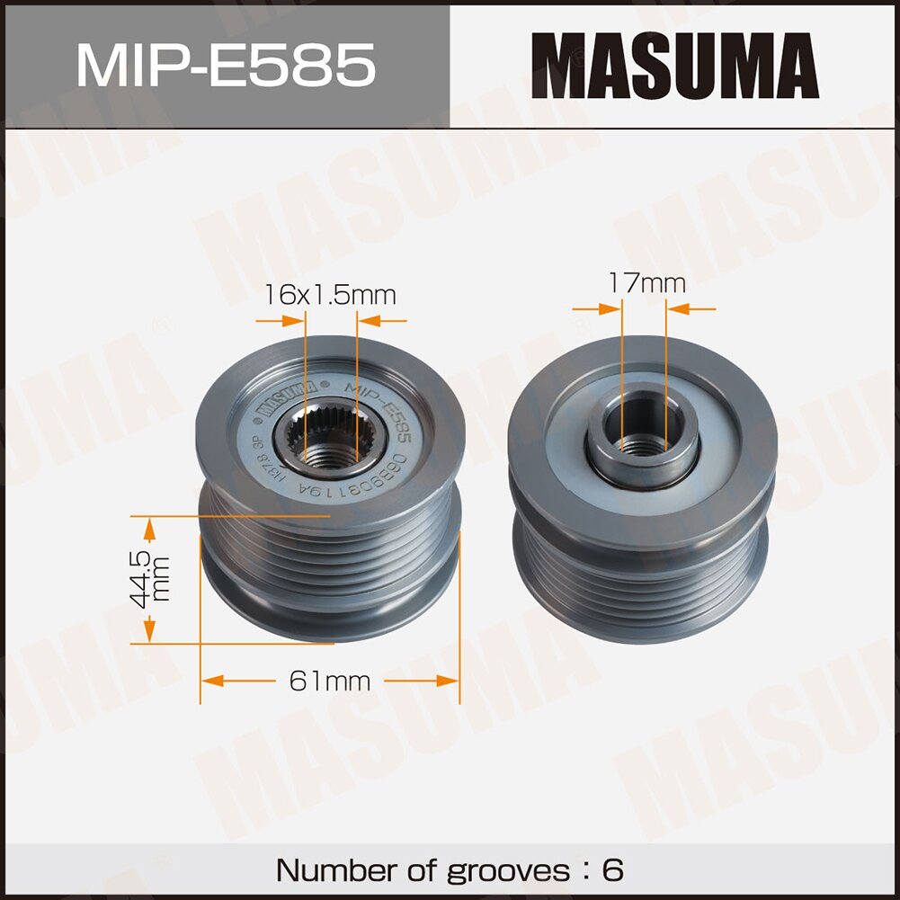 Шкив генератора Masuma MIP-E585