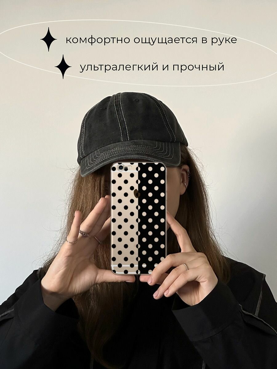 Чехол на Apple iPhone 6 Plus/6S Plus / Айфон 6 Плюс/Айфон 6С Плюс с принтом Черный и белый горошек, прозрачный — фото 1