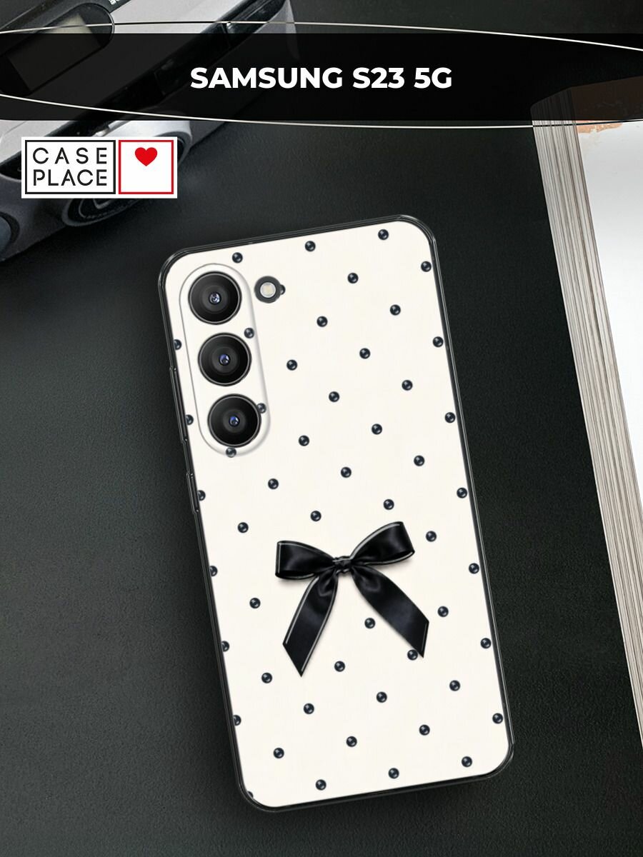 Силиконовый чехол на Samsung Galaxy S23 5G / Самсунг S23 5G с принтом Бантик на фоне в горошек