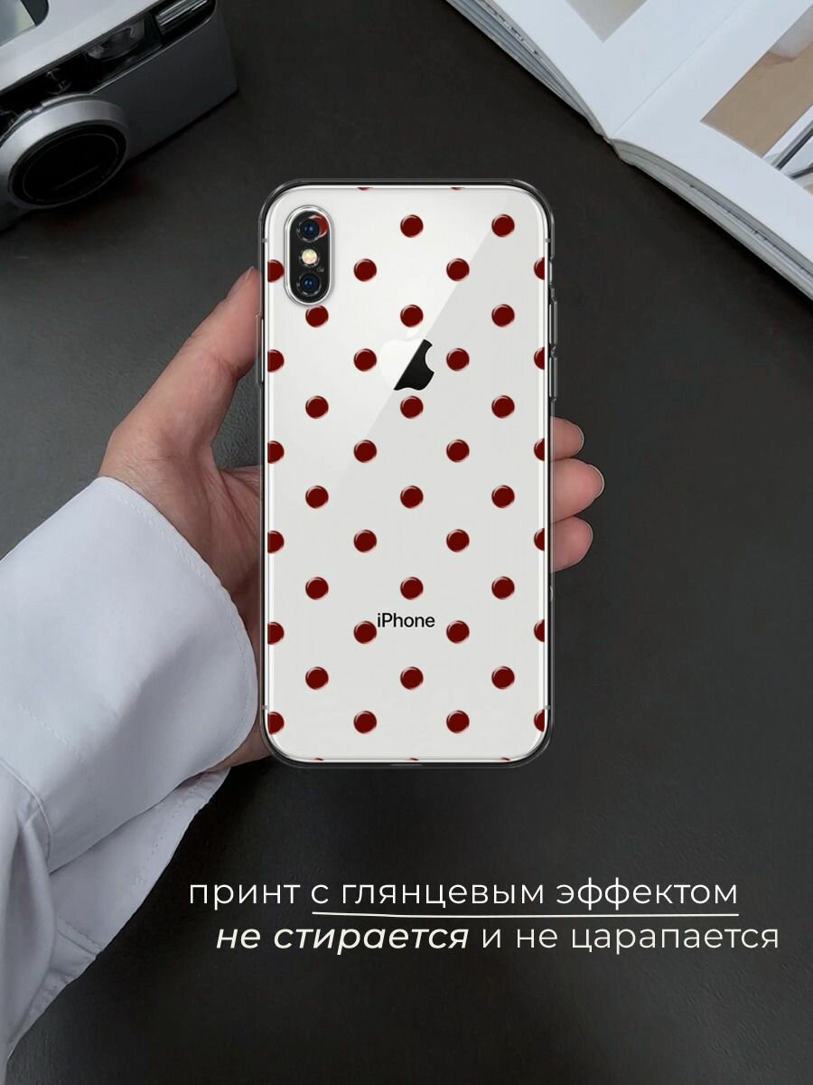 Силиконовый чехол на Apple iPhone XS Max / Айфон XS Max с принтом Узор из точек — фото 1