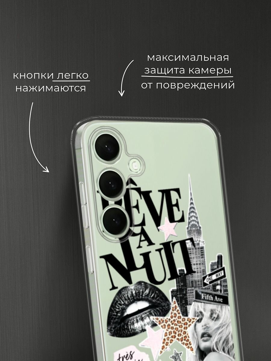 Чехол на Samsung Galaxy S25 Plus / Самсунг S25 Плюс с принтом Гламурный фон, прозрачный — фото 1