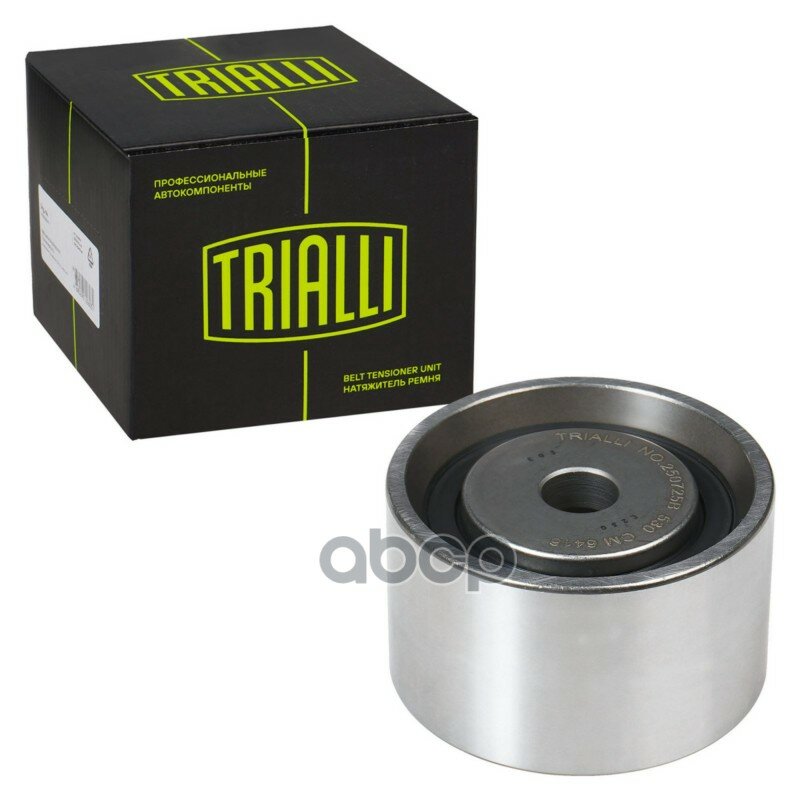 Ролик ГРМ для а/м Lexus RX (97-) 3.0i (опор.) (CM 6416) Trialli арт. cm-6416