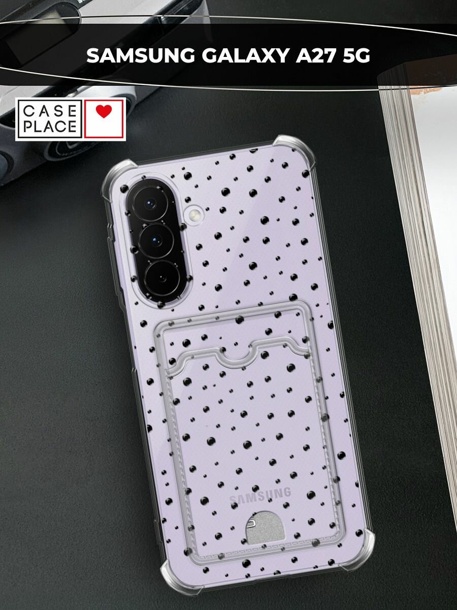 Чехол на Samsung Galaxy A27 5G (Самсунг Галакси A27 5G) с картой и принтом Черные капли