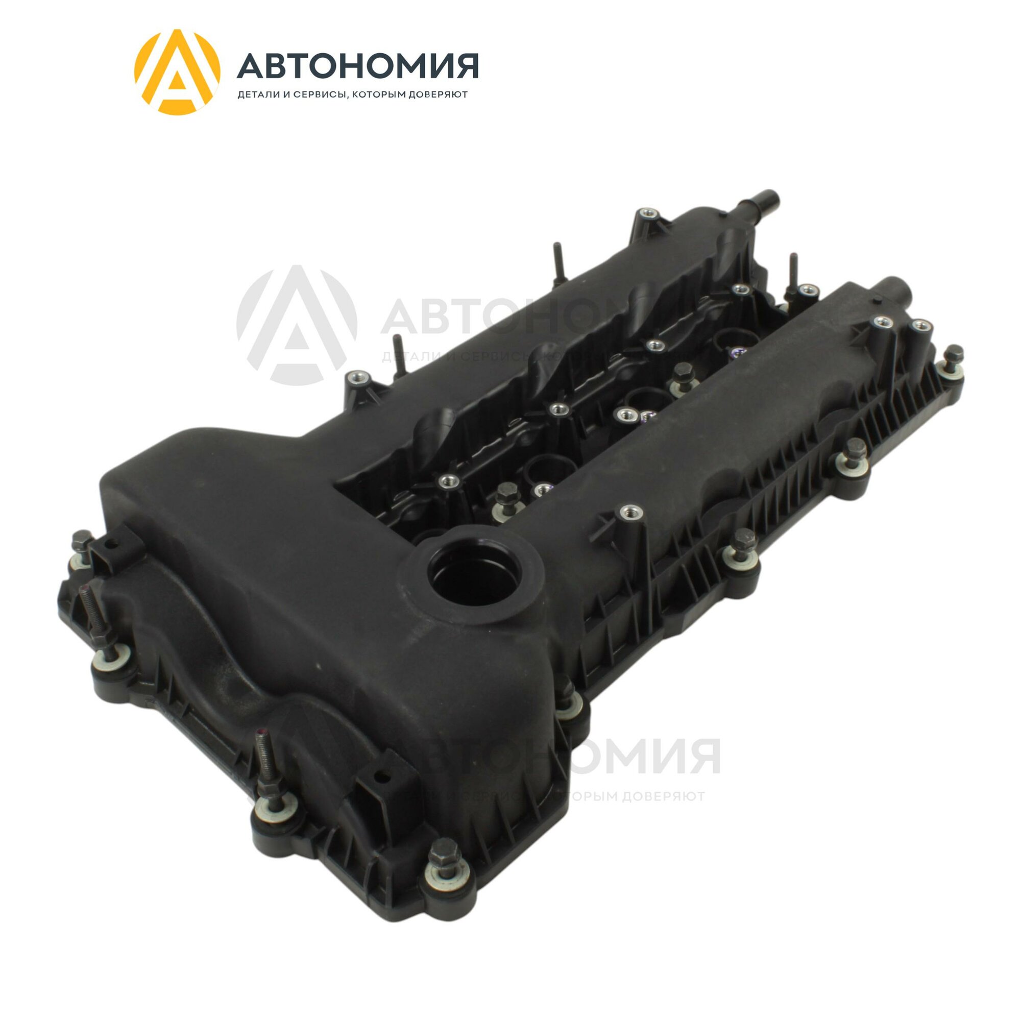 Крышка клапанная Tiggo 4 Pro Chery E4T15C-1003030