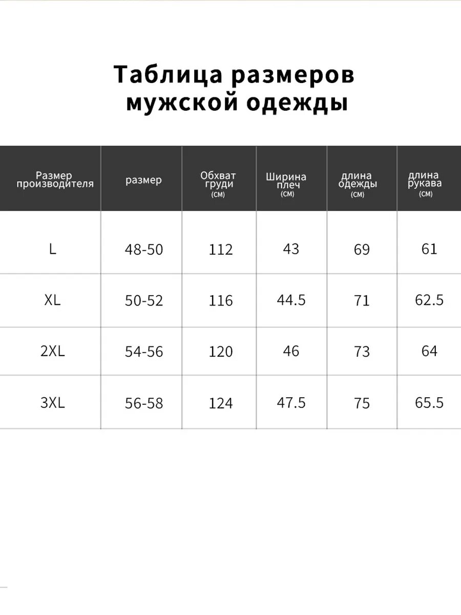 Толстовка размер 3XL, , зеленый — фото 1
