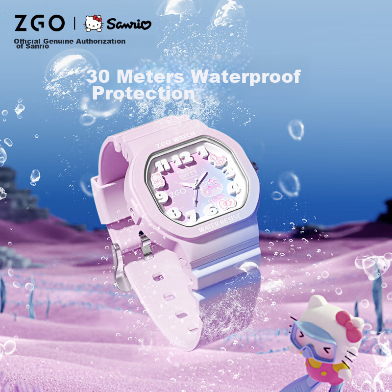 Наручные часы ZGO — фото 1