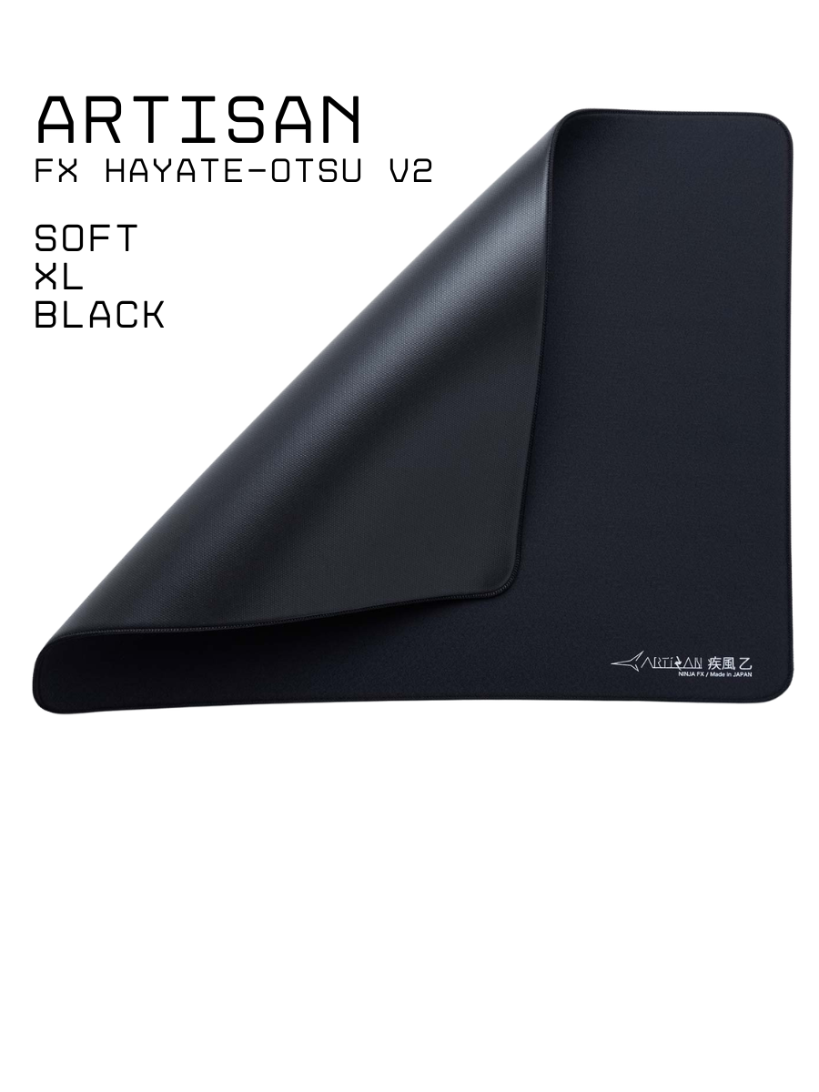 ARTISAN FX HAYATE-OTSU V2, SOFT, BLACK, размер: XL 490x420x4 мм, коврик для мыши, оригинал Япония