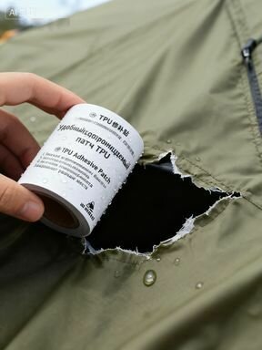 Водостойкая самоклеящаяся ремонтная заплатка из TPU материала для палаток курток и снаряжения; 1 штука; 5 см * 1,5 для ремонта 5x1.5 см
