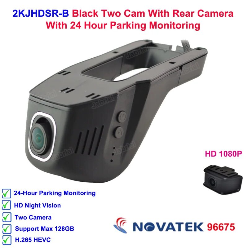 Автомобильный видеорегистратор 2K Black Two Cam 24H