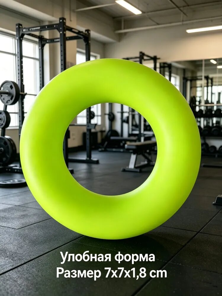 Эспандер , 1 шт, 10 кг