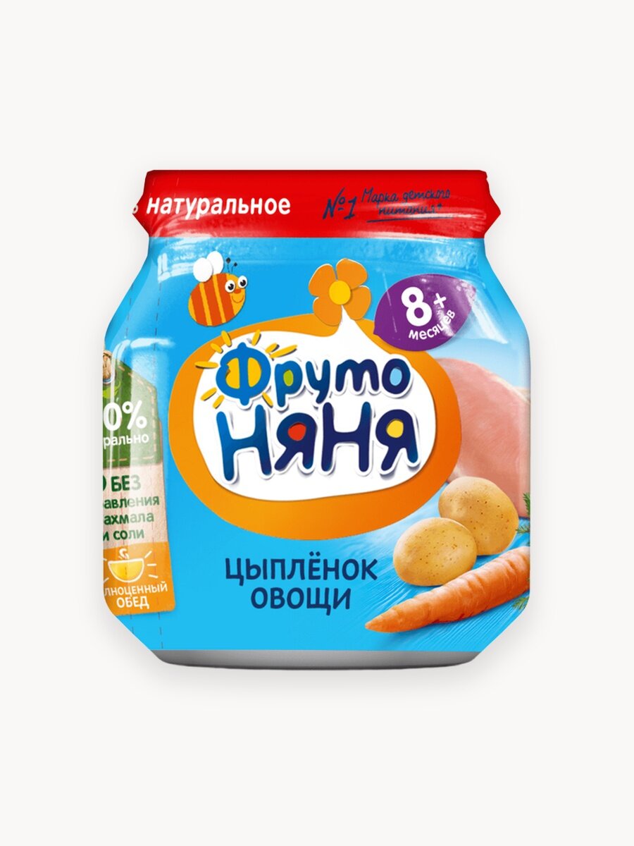 ФрутоНяня Пюре из мяса цыпленка с рисом и овощами, Ризотто, 100г (6 шт)