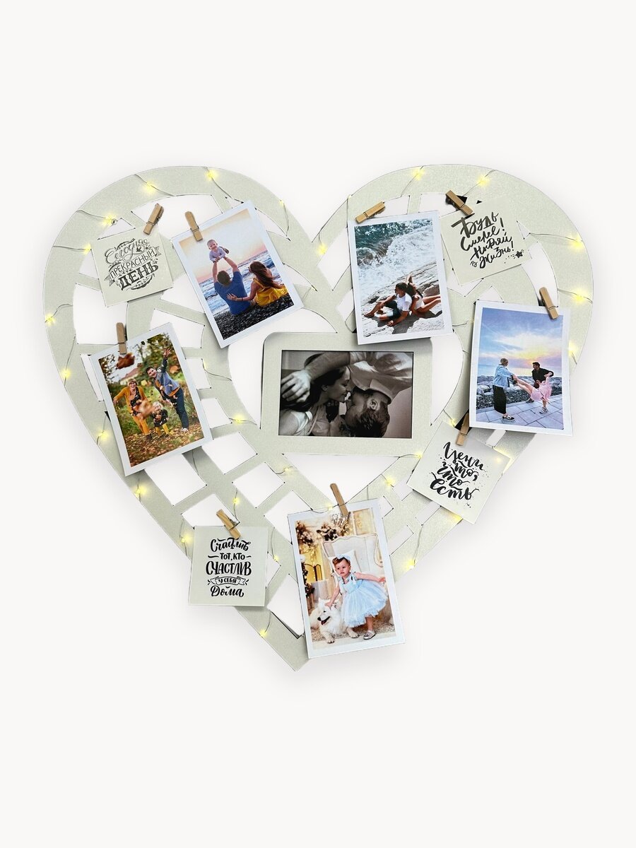 Фоторамка-Коллаж с прищепками, настенная, на 10 фотографий, со светодиодной гирляндой, размер 60х60см