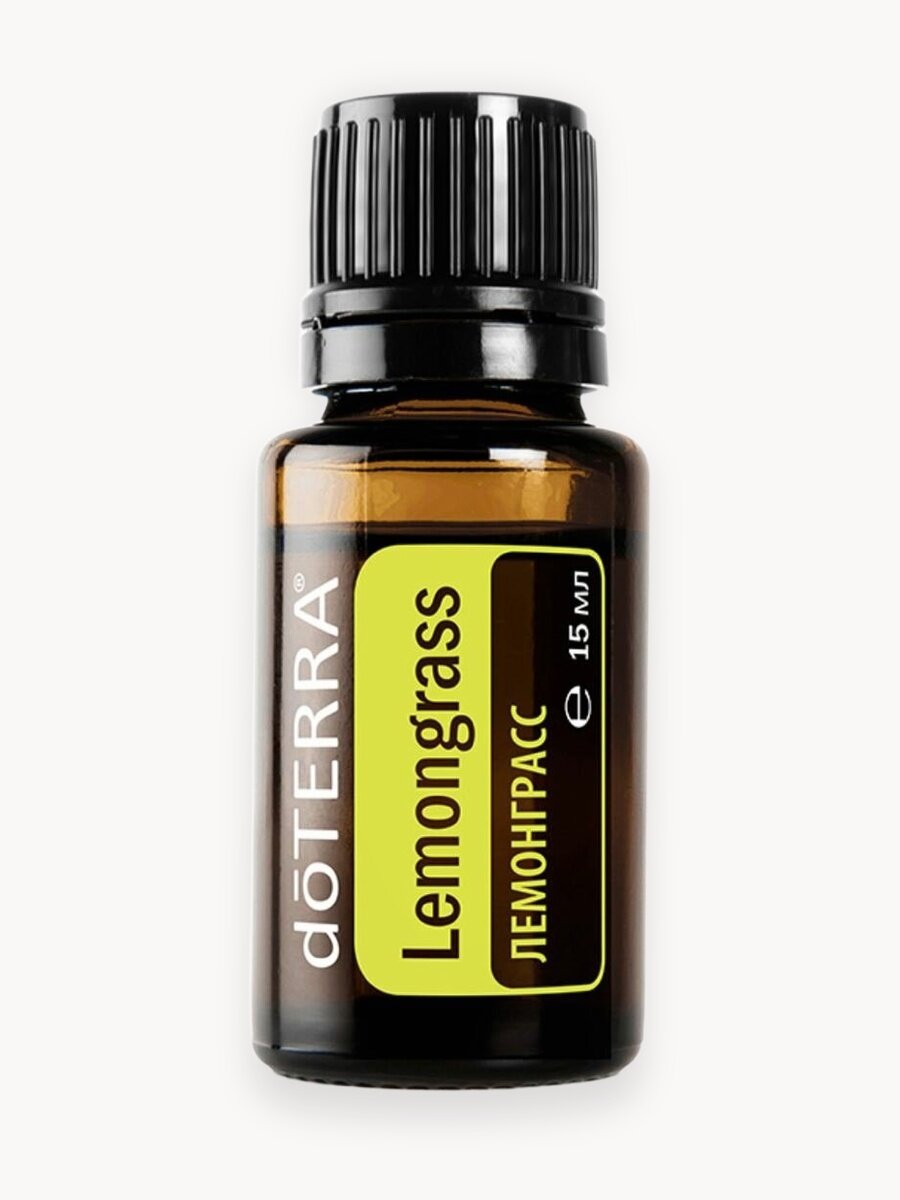 DoTERRA эфирное масло Лемонграсс, 15 мл