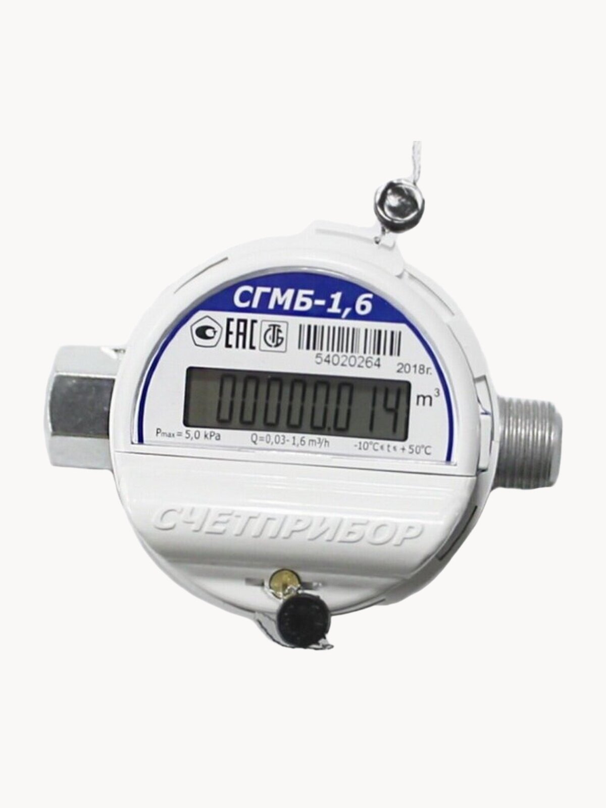 Счетчик газа СГМБ-1,6 с батарейным отсеком (Орел) 2023 года выпуска + комплект прокладок