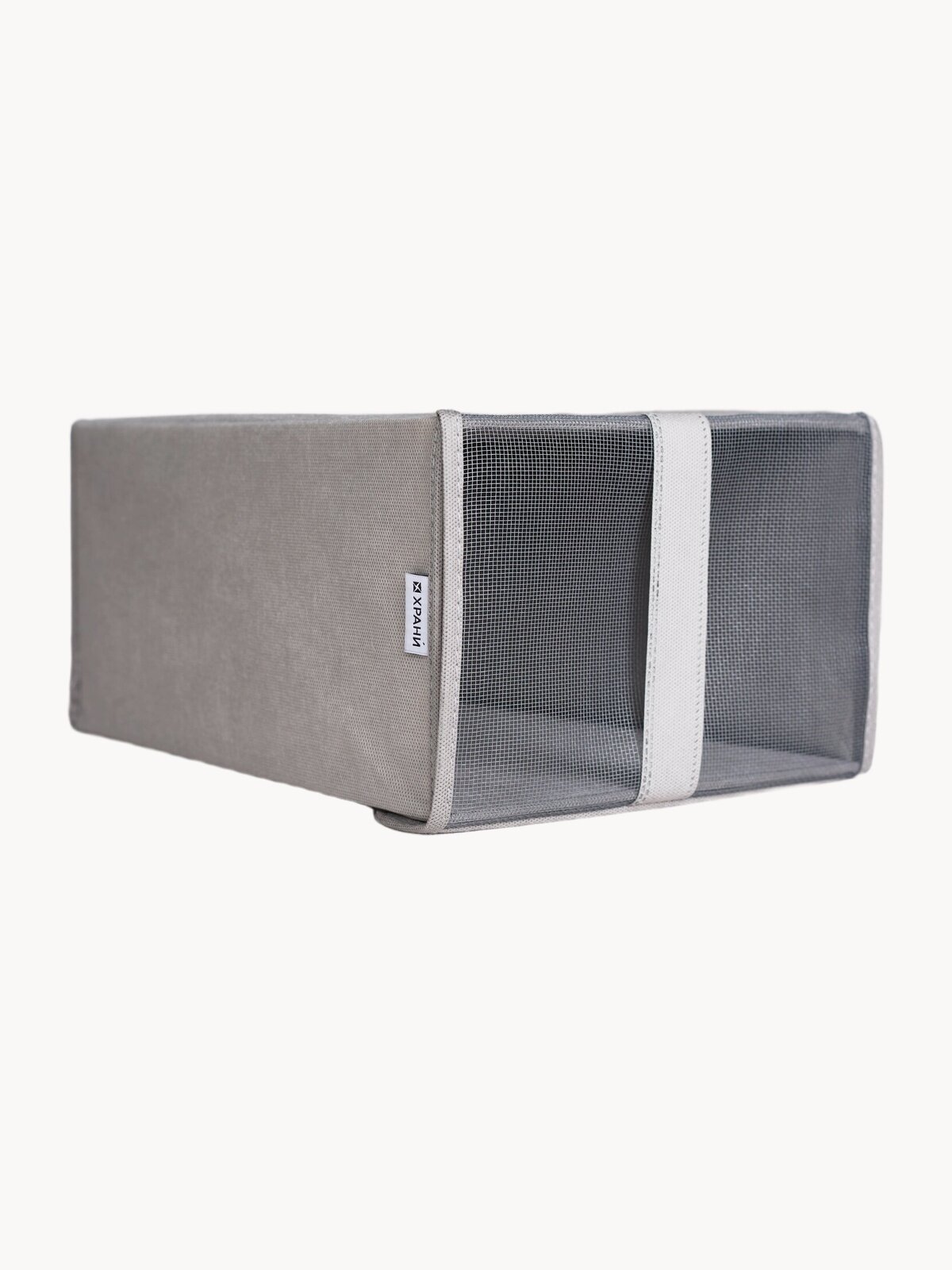 Коробки-органайзеры храни, для обуви, складные, прозрачная сетка, серые