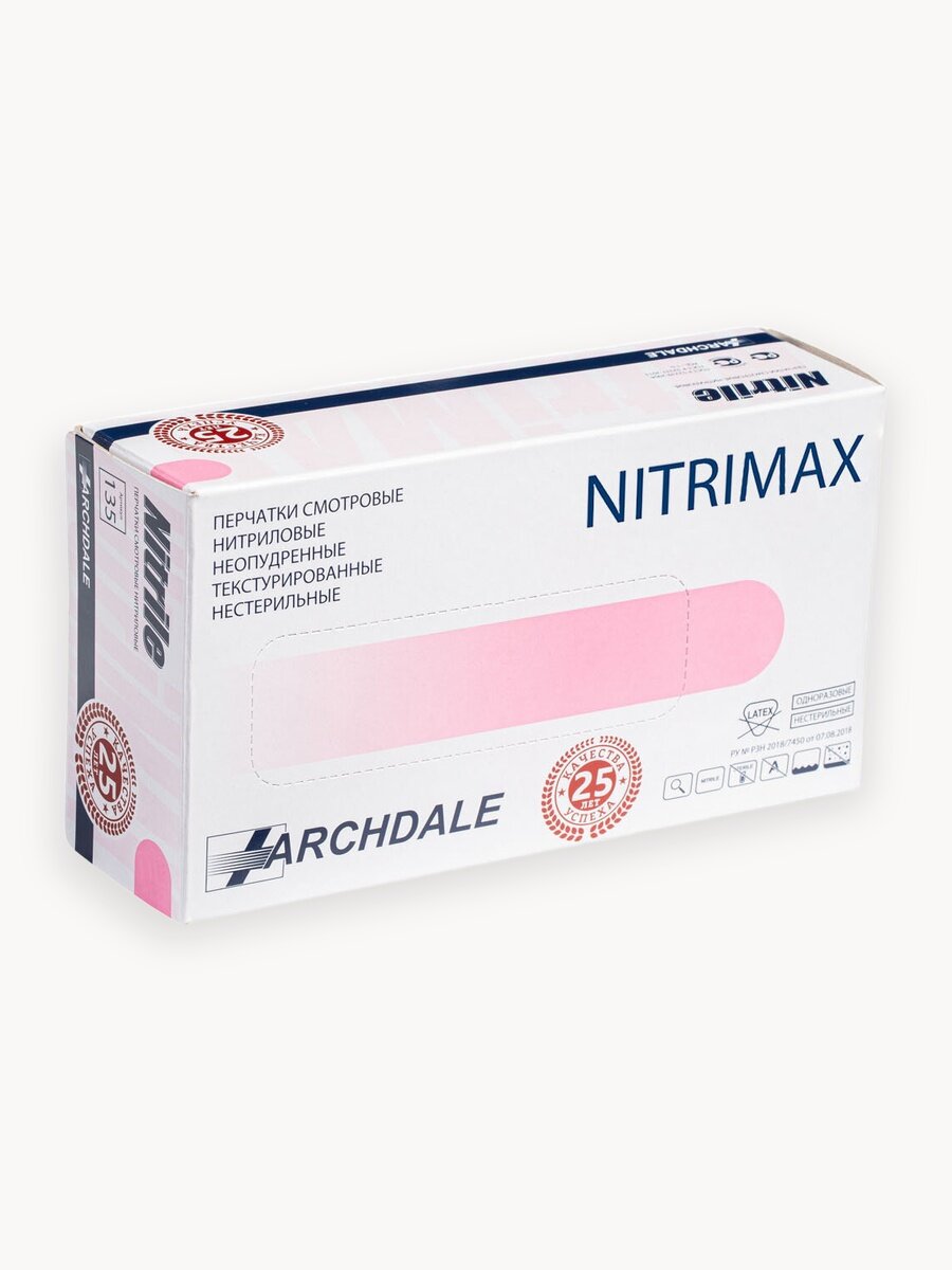 Перчатки нитриловые одноразовые хозяйственные L 100 шт 50 пар NitriMAX