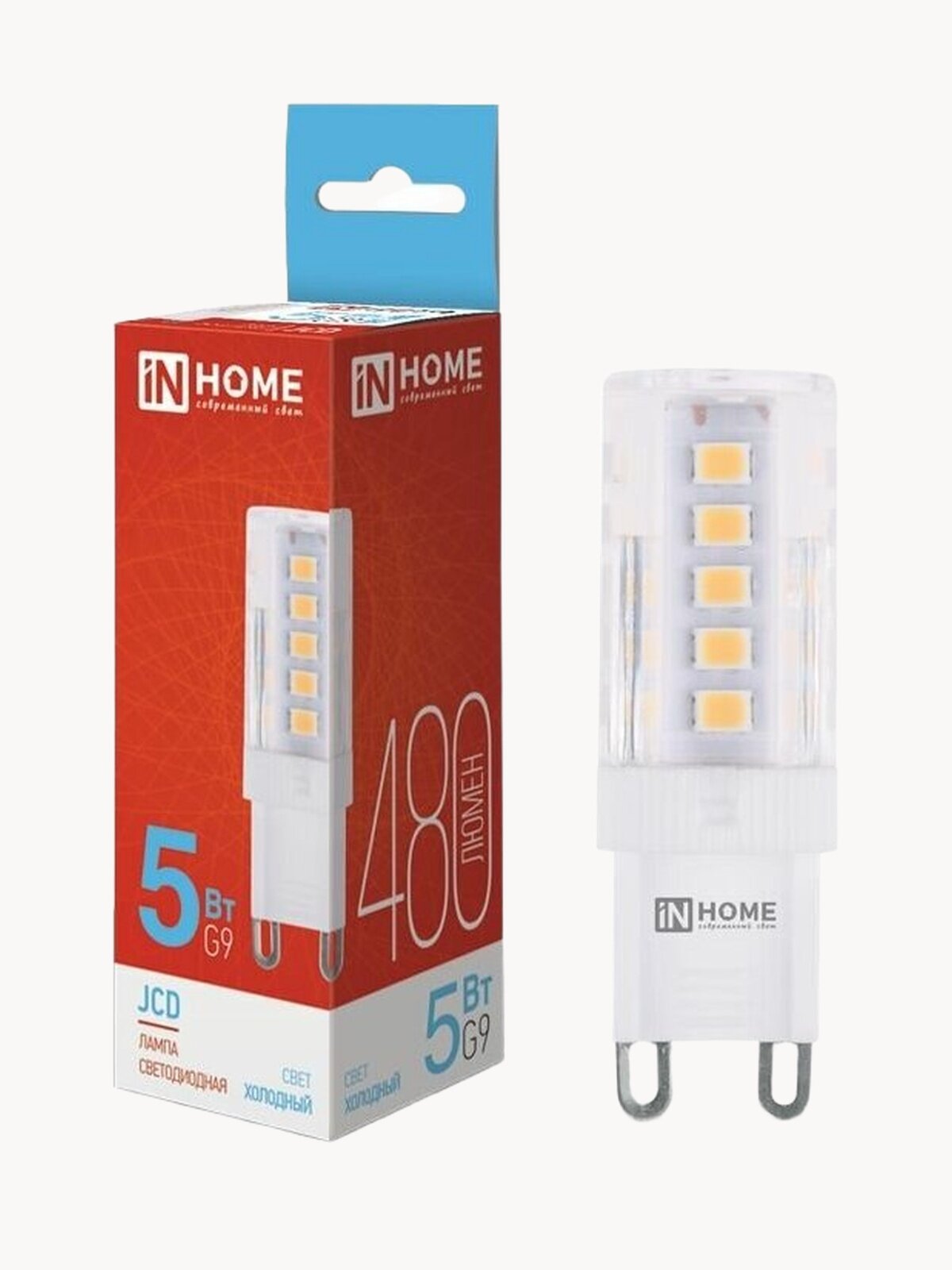 Лампа светодиодная LED-JCD 5Вт 230В G9 6500К 480Лм IN HOME