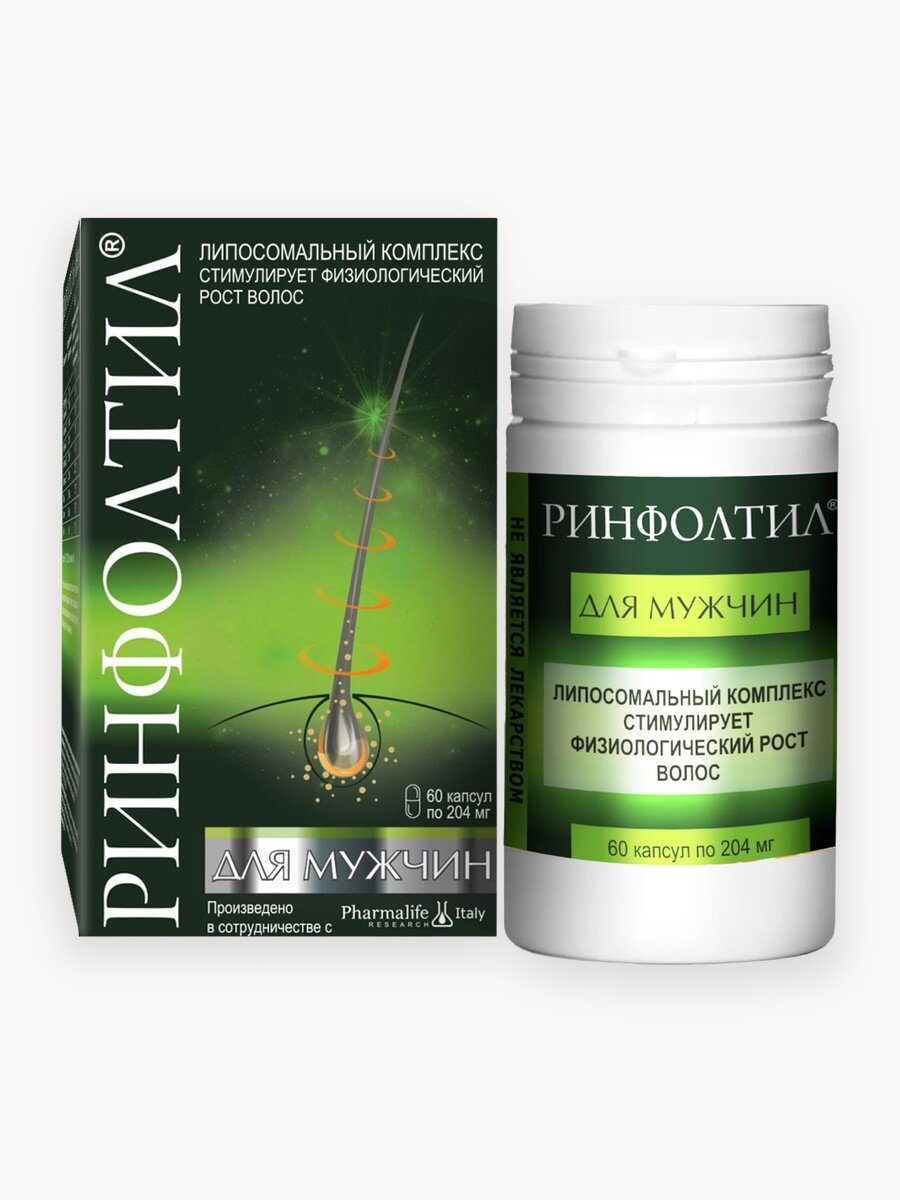 Ринфолтил для мужчин для роста волос, 204 мг № 60 капс. Банка