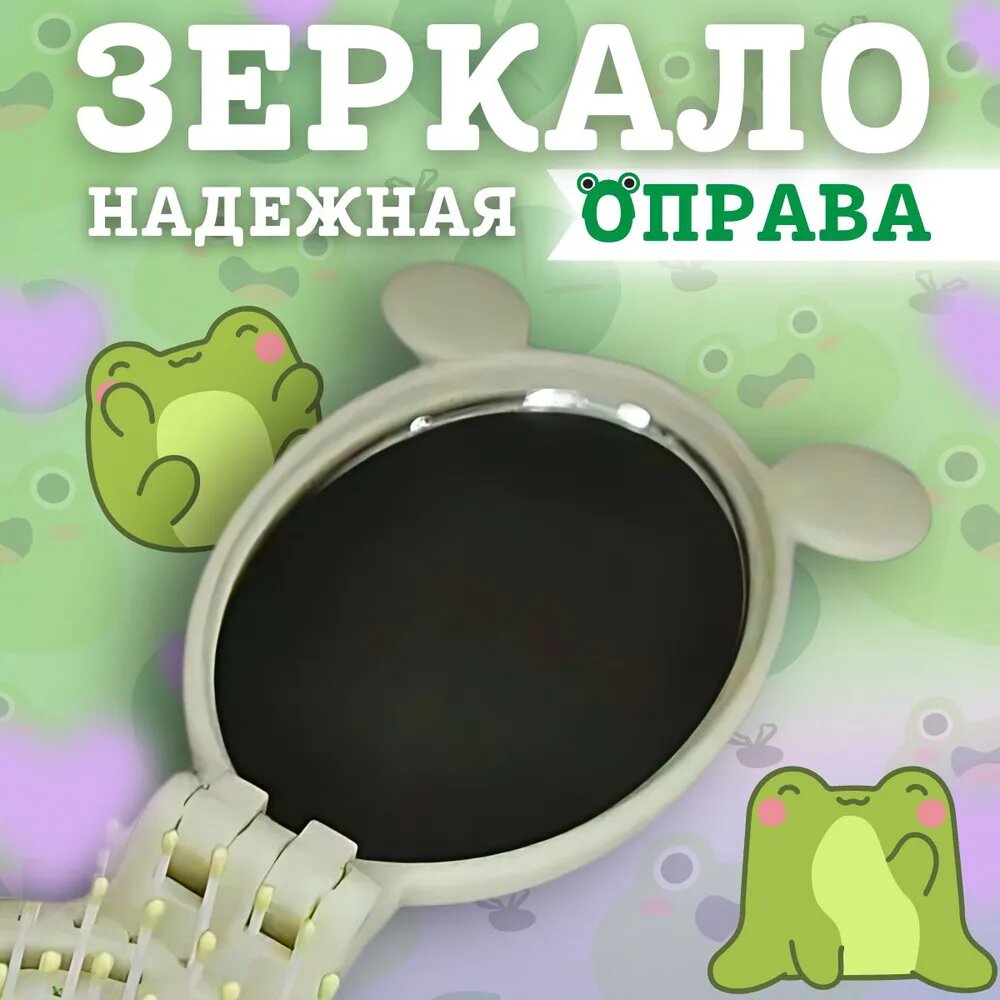 Расческа детская — фото 1