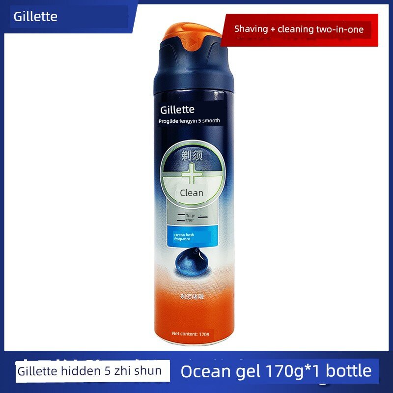 1 x 170 г гель для бритья Gillette Ocean, свежий уход для мужчин
