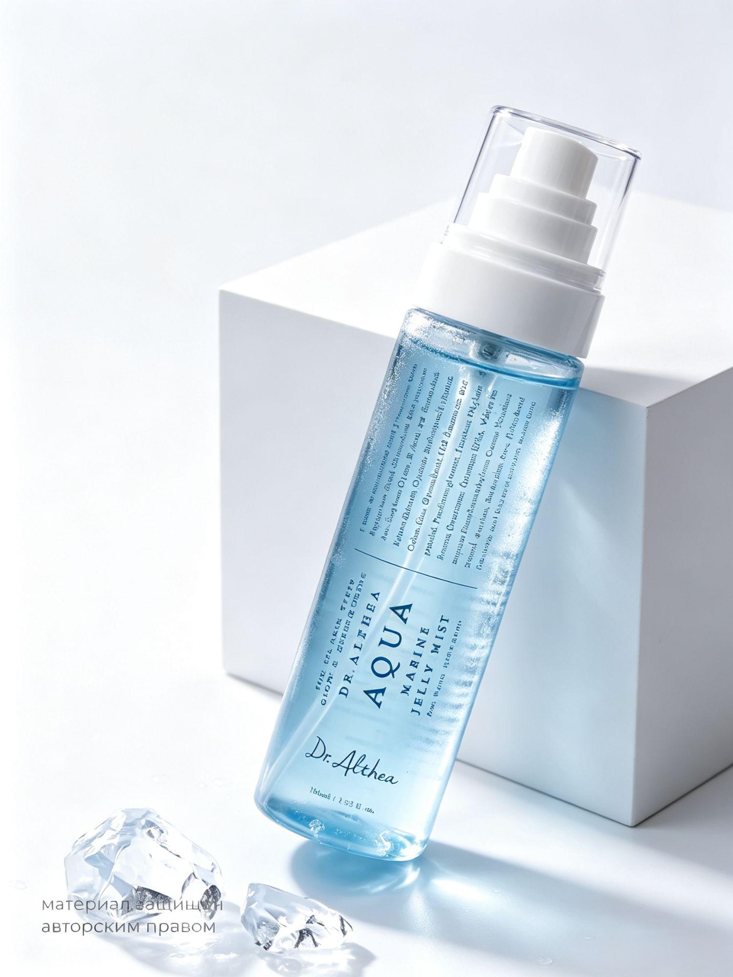 Dr.Althea Aqua Marine Jelly Mist спрей-мист для лица, освежает эпидермис и дает интенсивное увлажнение, 100 мл