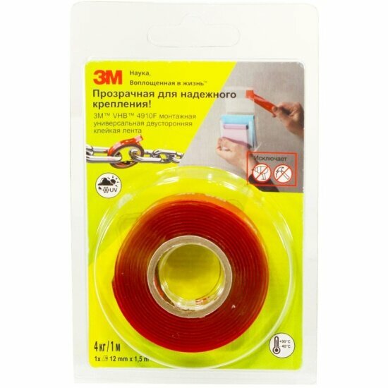 Клейкая лента 3M монтажная VHB 4910F прозрачная, универсальная (12MMX1500MM)
