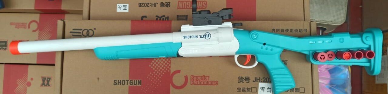 Игрушечный двуствольный дробовик с мягкими пулями / Shotgun с выбросом гильз / Штурмовой дробовик с прицелом