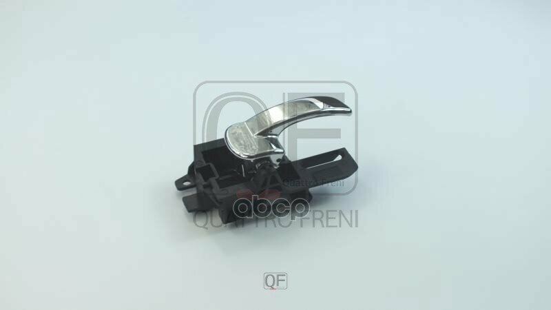 Ручка двери внутренняя RH QUATTRO FRENI арт. QF12J00005