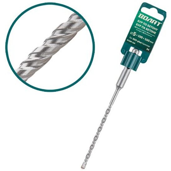 Бур сверло Волат 5х100х160 мм SDS-plus S4 (бур по бетону) (82105-160)