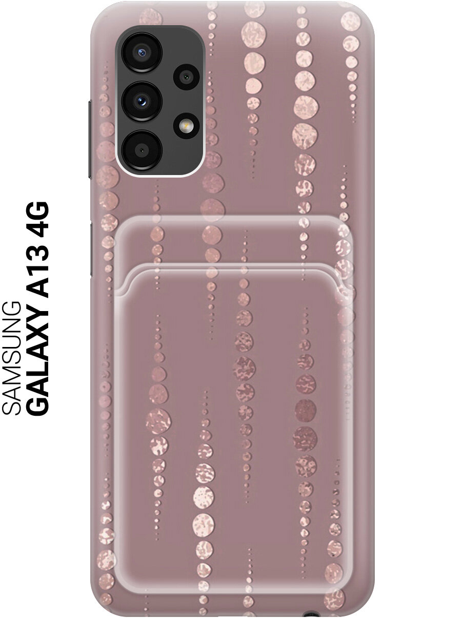Силиконовый чехол на Samsung Galaxy A13 4G / Самсунг А13 4Г с рисунком "Монеты в розовых песках" и карманом для карт