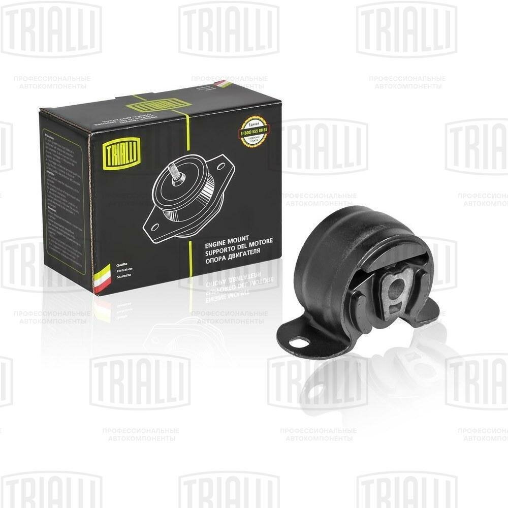 Опора двигателя передняя для автомобиля УАЗ 3151/3163 TRIALLI RM 0306