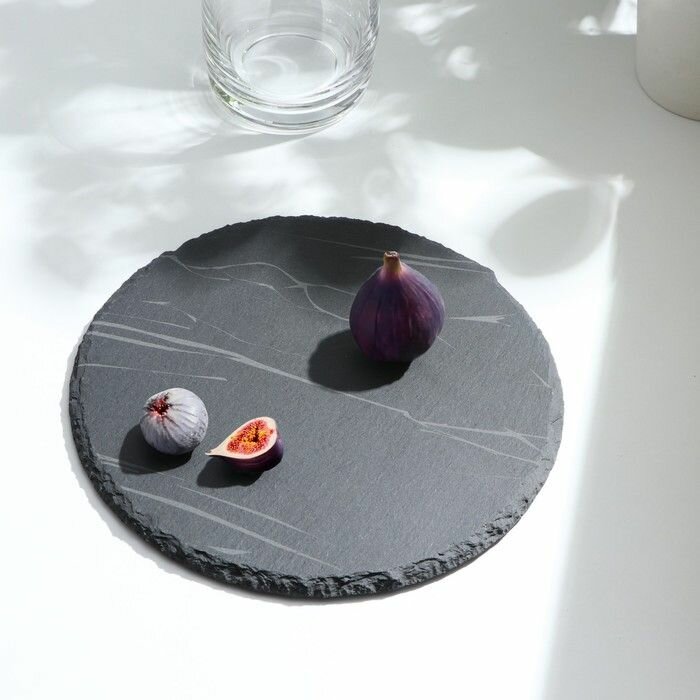 Доска для подачи из сланца Марбл S , d 20 см