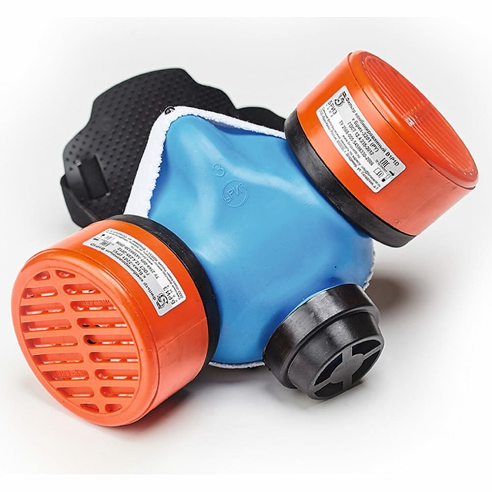 Фильтрующий респиратор бриз 3201 РУ марок А1В1Е1Р1 R D 500603002