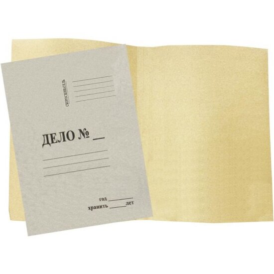 Папка-обложка Attache Economy Дело, 100 шт/уп. пакет