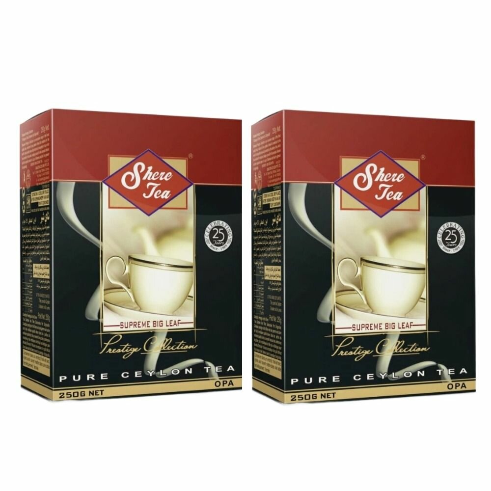 Shere Tea Чай черный рекое Prestige collection, 250 г, 2 уп