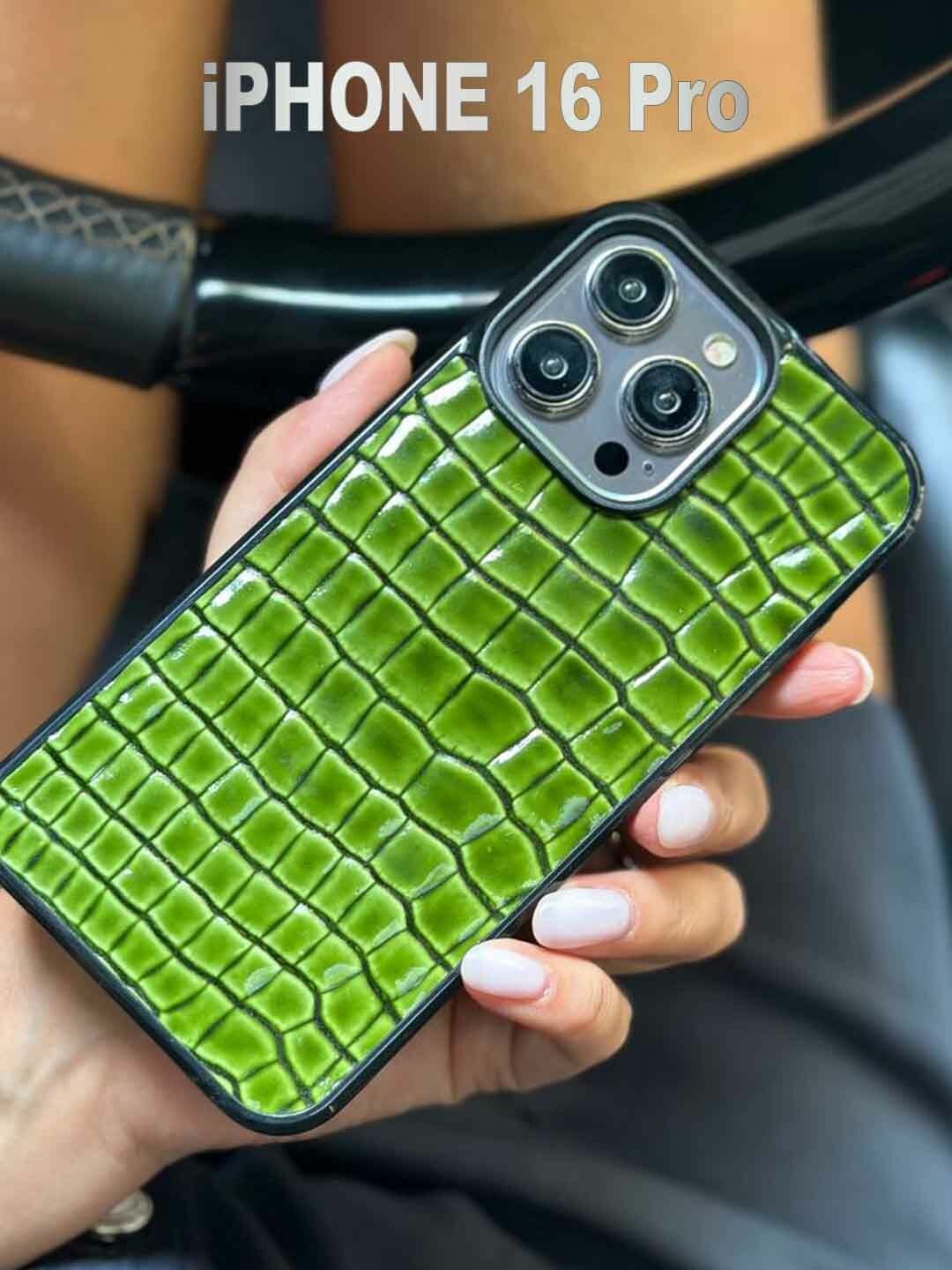 Ярко-зеленый чехол для iPhone 16 Pro