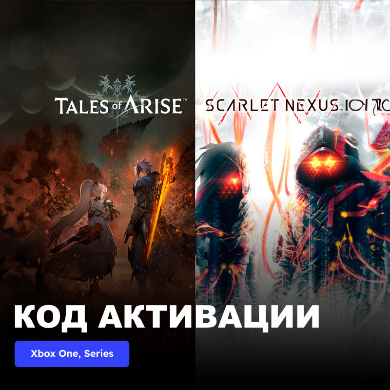 Игра Tales of ARISE + SCARLET NEXUS Xbox One, Xbox Series X|S электронный ключ Турция