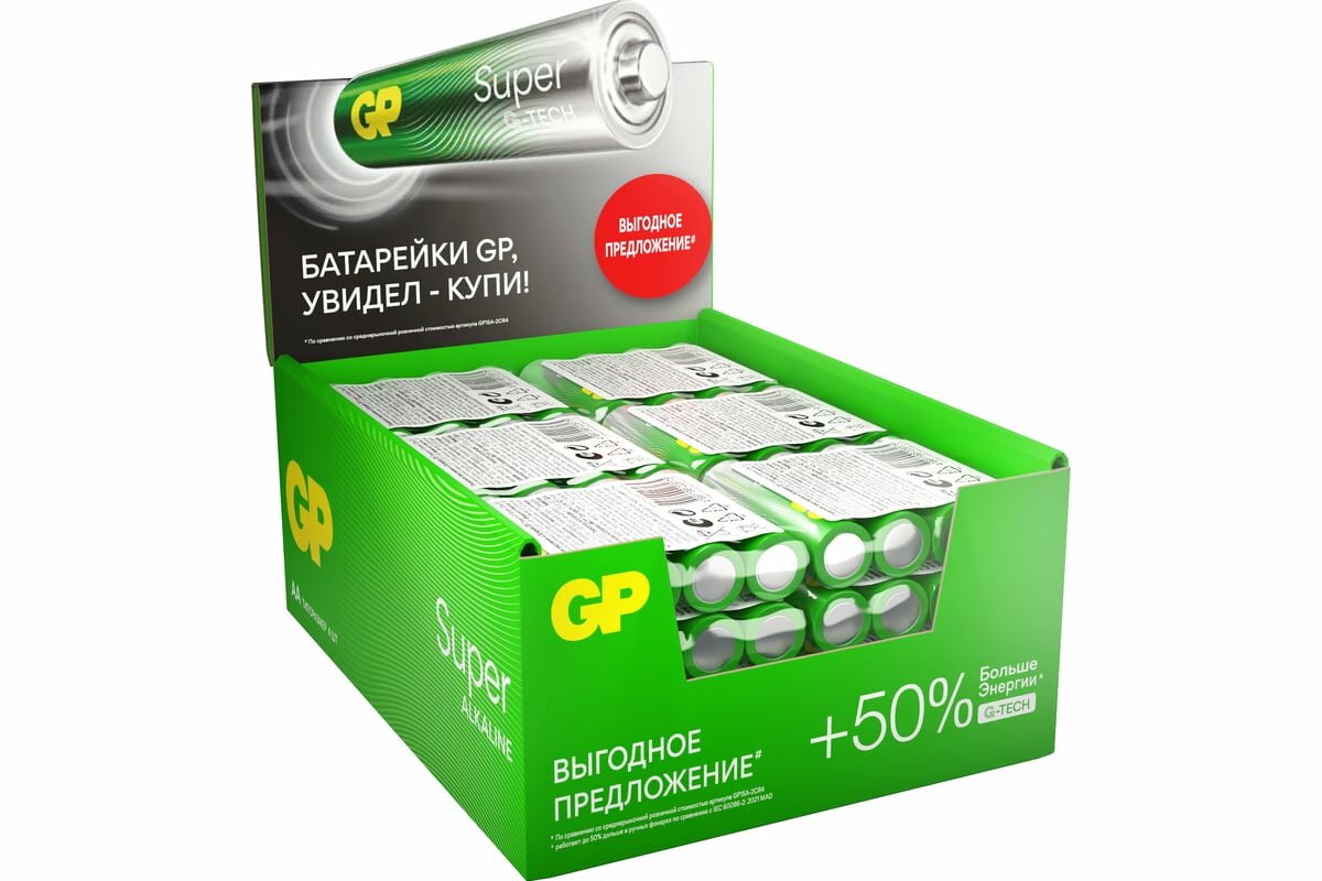 GP Алкалиновые батарейки Super Alkaline G-Tech АA, набор 96шт. 15ARS-2SB4 16099971