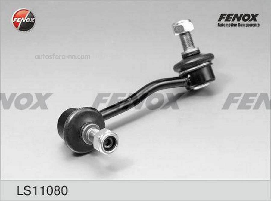 FENOX LS11080 Тяга стабилизатора MB SPRINTER/VW CRAFTER 06- пер. подв. прав.