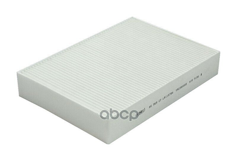 Фильтр салона Goodwill арт. AG969CF