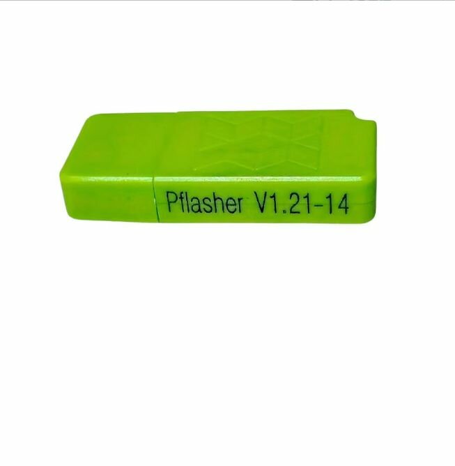 Программатор для чип-тюнинга